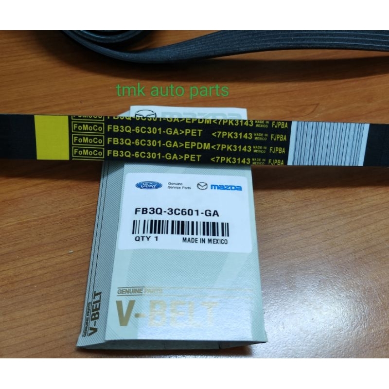 FORD (7PK3143) RANGER T7/T8-2.2cc (2016-2020) ORIGINAL (GENUINE) FAN ...