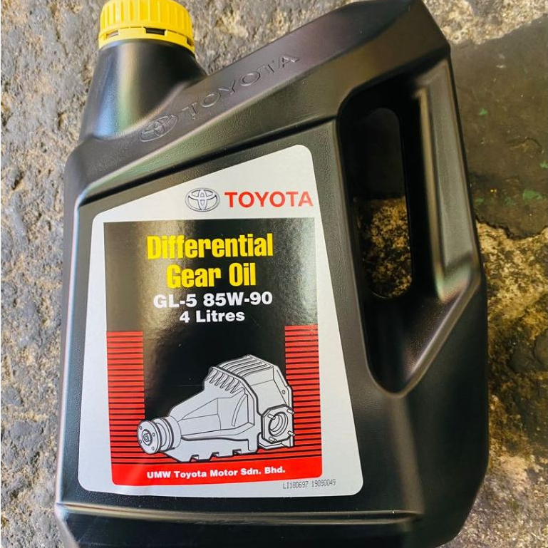 Toyota Genuine Differential Gear Oil GL5 85W90 ( Yellow Cap ) 1L / 4L ...
