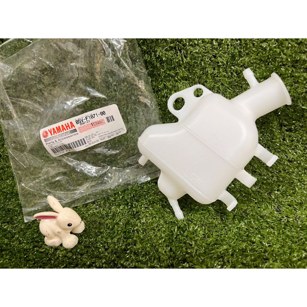 YAMAHA Y16 / LC135 FI V8 SPARE TANK RADIATOR / TANGKI COOLANT 100% ...