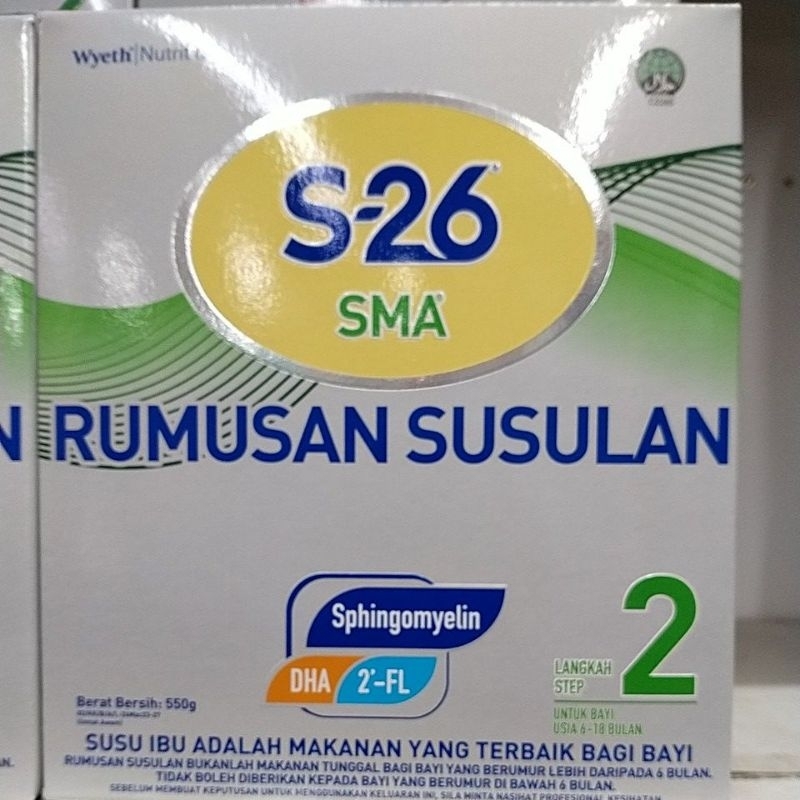 S26 SMA STEP 2 550G ( EXP: 7/2025 ) | Shopee Malaysia