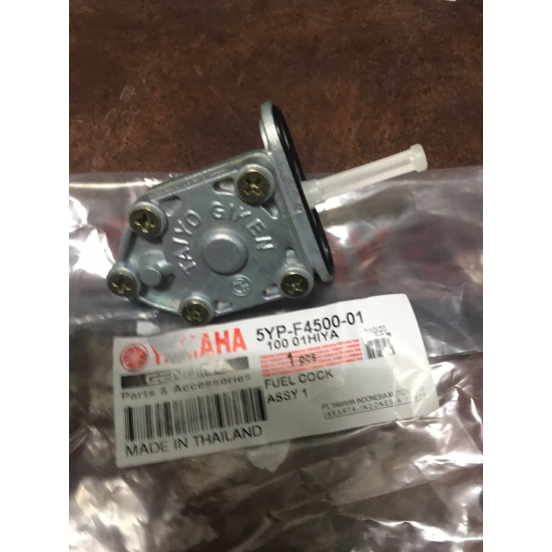 YAMAHA LC135 FUEL ON OFF MINYAK ON OFF PETROL ON OFF FUEL COOK | Shopee ...