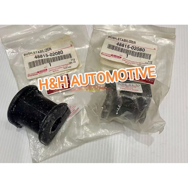 (2pcs)Original Toyota Front Stabilizer Bar Bush for Toyota Altis ZZE121 ...