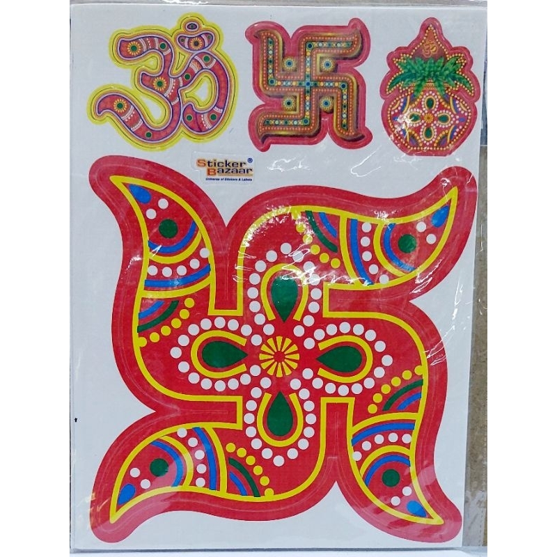 Swastika Sticker Kumbam Sticker | Shopee Malaysia