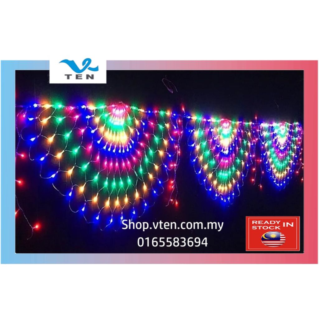 3.5M 3 Peacock Light Deepavali Light Curtain Light Decoration Light ...