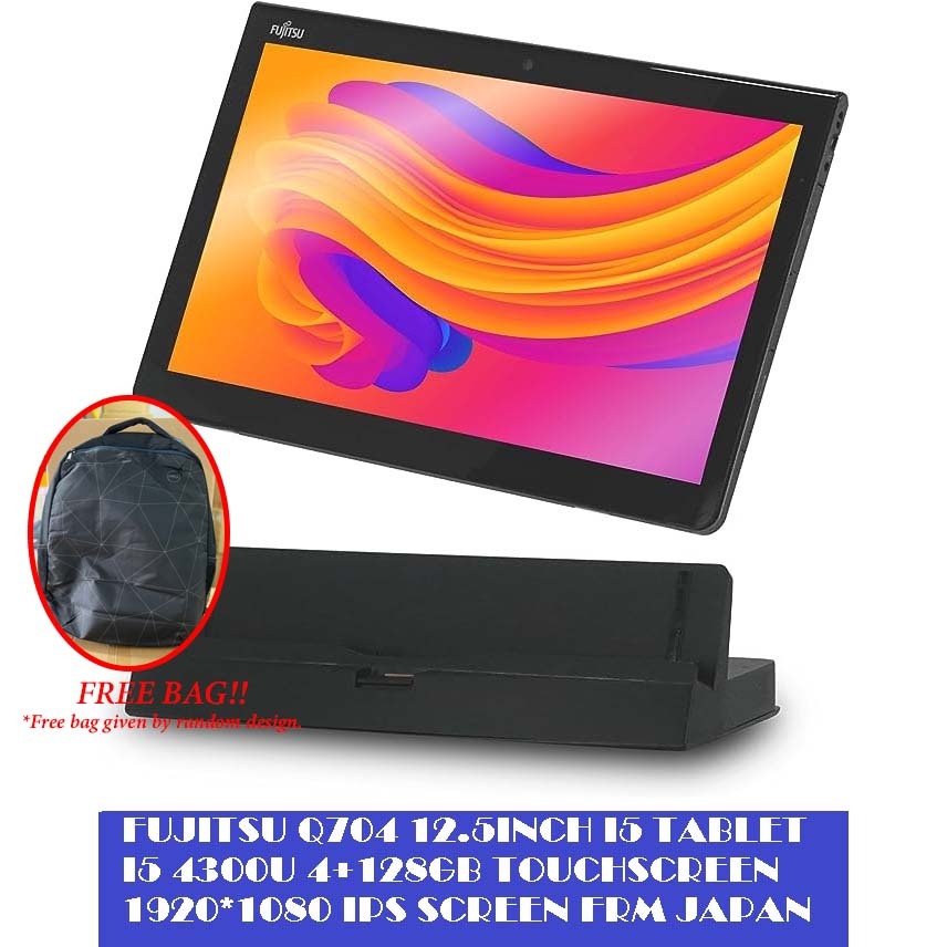 Fujitsu ARROWS Tab Q704 i5 12.5-inch Tablet PC with EXTENSION CRADLE ...