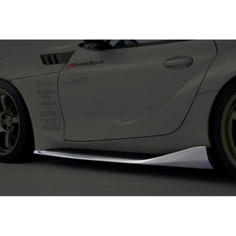 Toyota Supra A90 2021 2022 2023 VARIS AR Carbon fiber side skirt lip ...