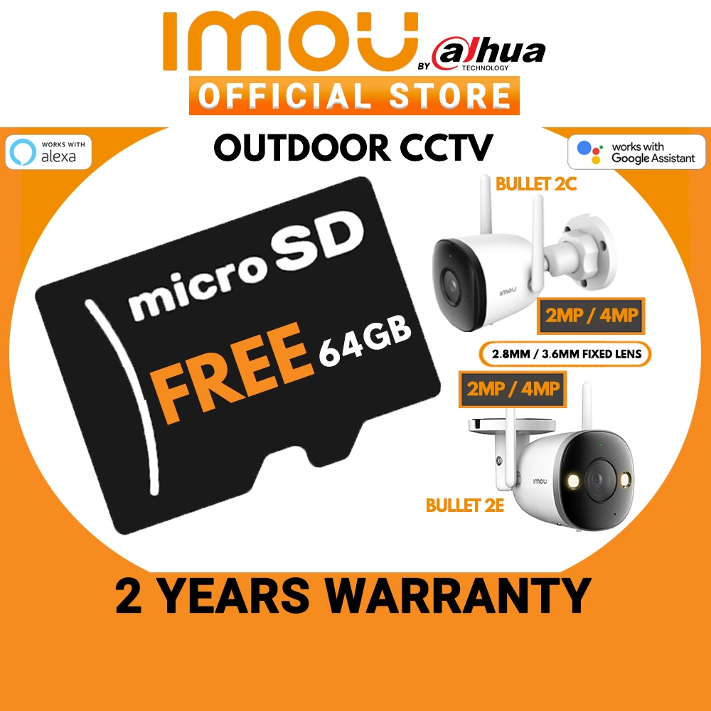 Imou Outdoor Bullet Series Bullet 2C / 2E / 3 / 3C 1080P 2K 4MP 3MP 5MP ...