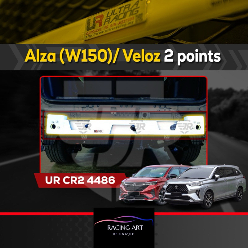 Perodua Alza/ Toyota Veloz 2023 ULTRA RACING VEHICLE SAFETY BAR ANTI ...