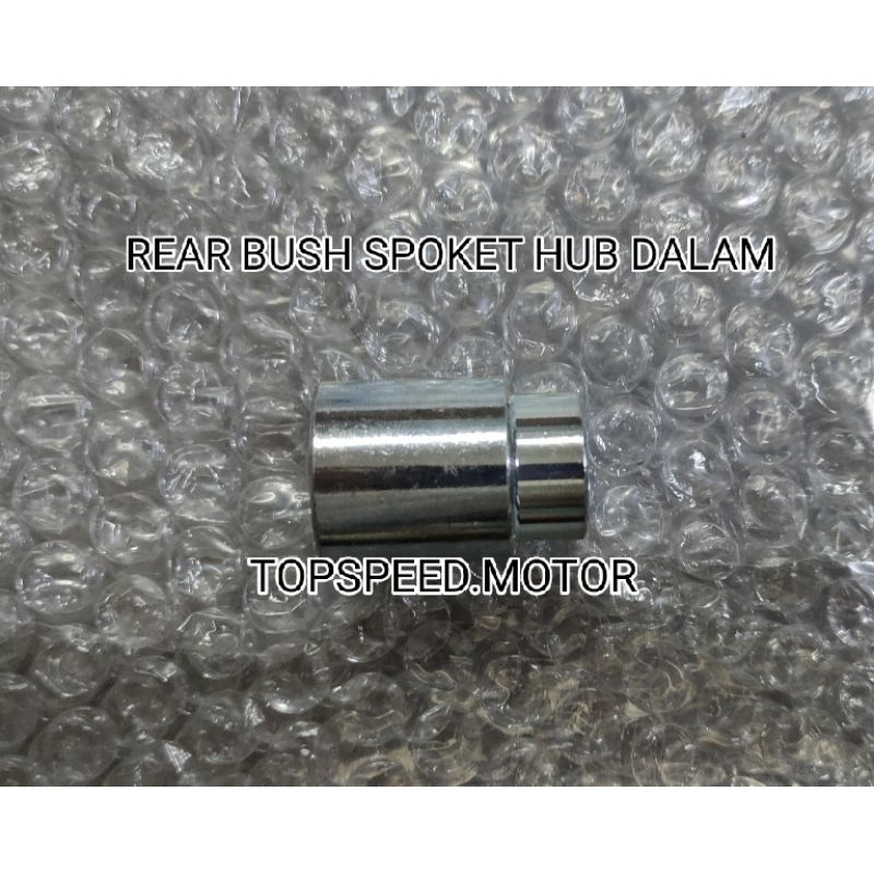 Y15 SPECIAL BUSH SET Y15 PNP MODIFY SPORT RIM Y125 FRONT+REAR | Shopee ...