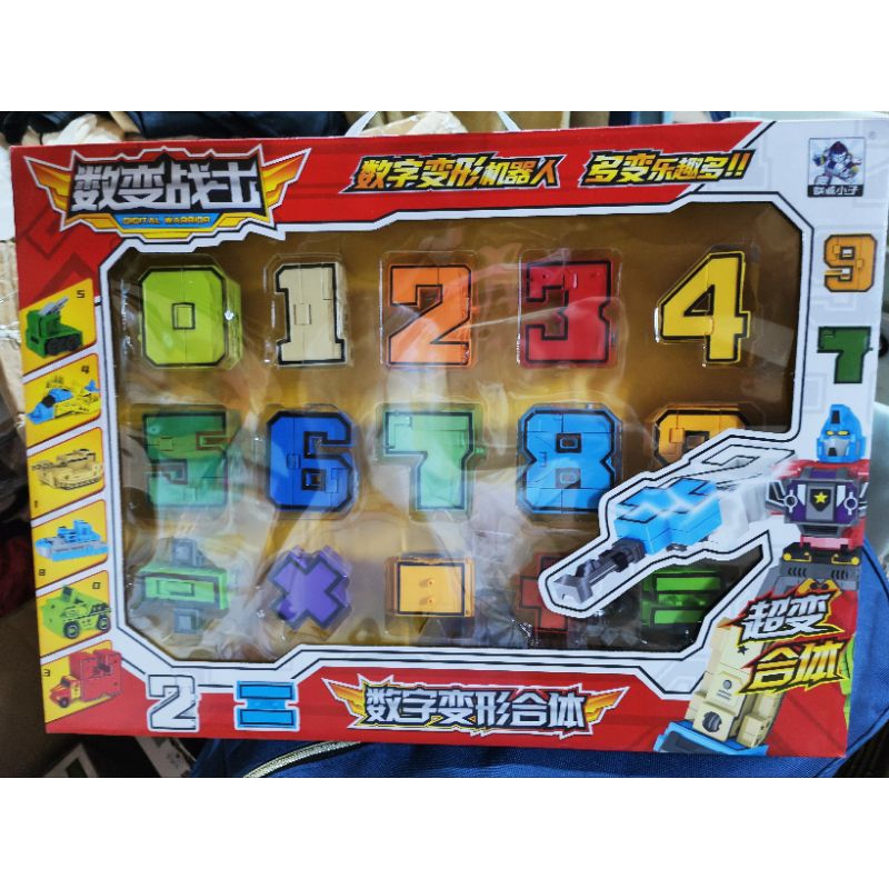 Number Robot Set Deformation Toys 字母变形机器人 | Shopee Malaysia