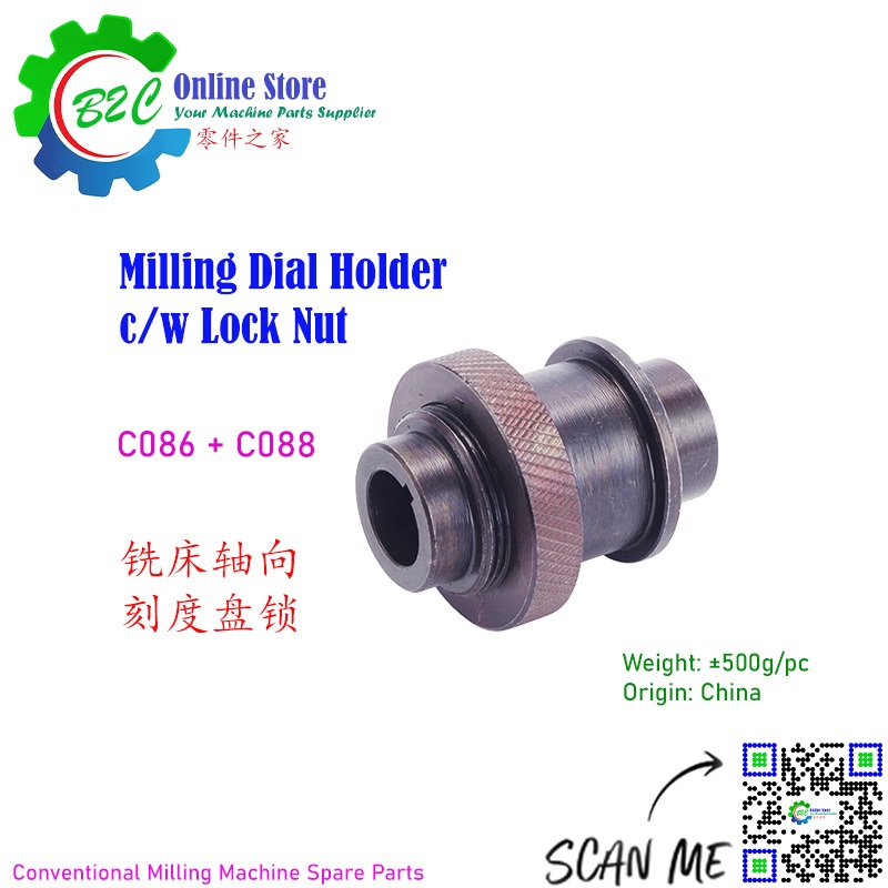 C086 C088 Dial Holder with Lock Nut Conventional NC CNC Milling Machine ...