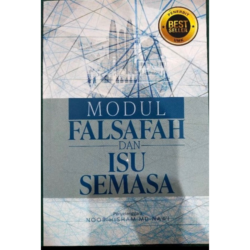 Modul Falsafah & Isu Semasa | Shopee Malaysia