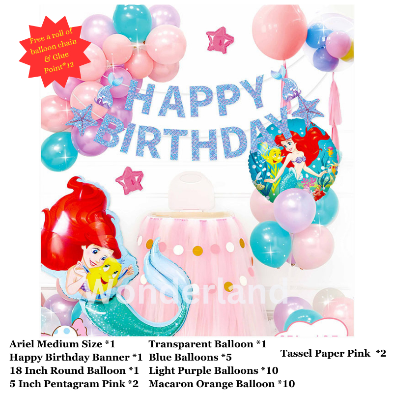 Princess Ariel Theme Balloon Birthday Party Set Latex Balloon with ...