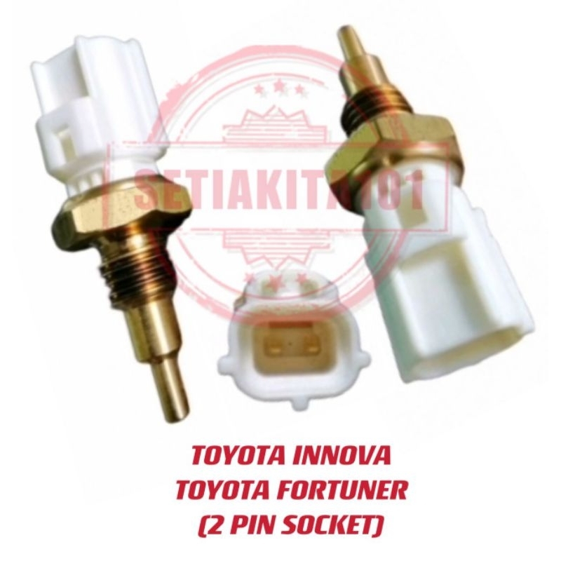 TOYOTA INNOVA FORTUNER FAN SWITCH/TEMPERATURE SWITCH/THERMO COOLING ...