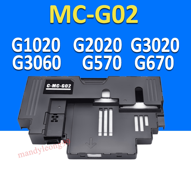MC-G02 Maintenance Cartridge Canon G1020 G2020 G3020 G3060 G570 G670 ...