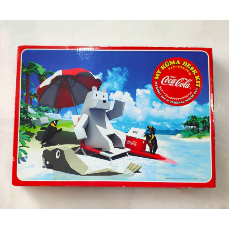 Vintage 2005 Coca-Cola My kuma Desk Kit (My Kuma Fan & Original Mouse ...