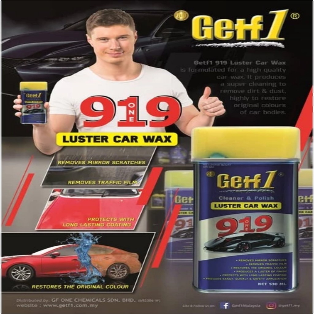 Getf1 919 Luster Car Wax Heavy Duty car polish wax car body paint ...