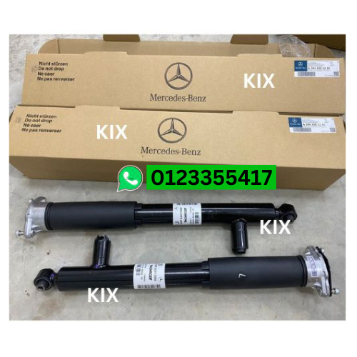 (1 PC) REAR SHOCK ABSORBER EDC MERCEDES-BENZ W207 W204 EDC ELETRONIC ...