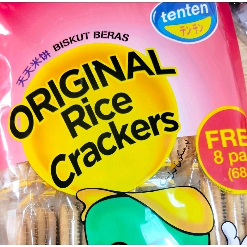 Biskut Beras TenTen 5 Pcs | Shopee Malaysia