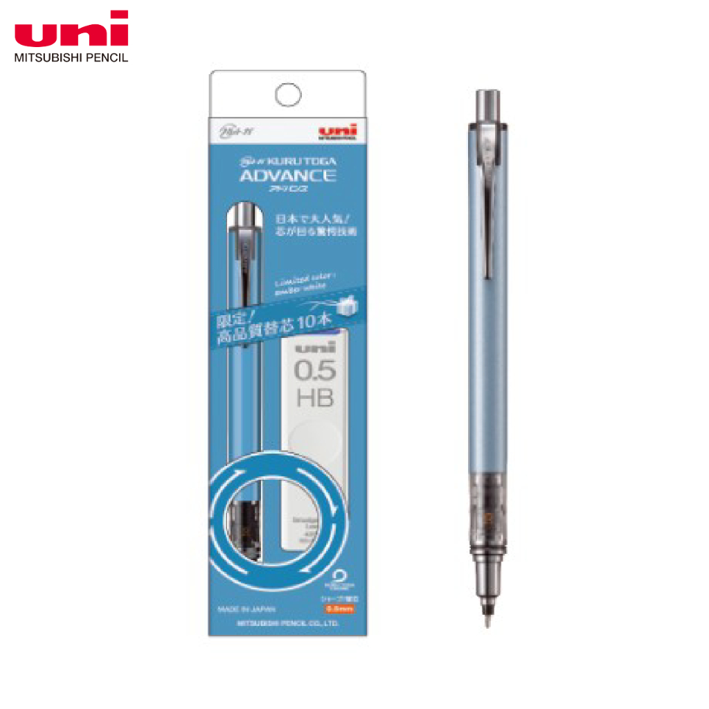 Uni Kuru Toga Advance Mechanical Pencil with Pencil Lead 0.5mm [LIMITED ...
