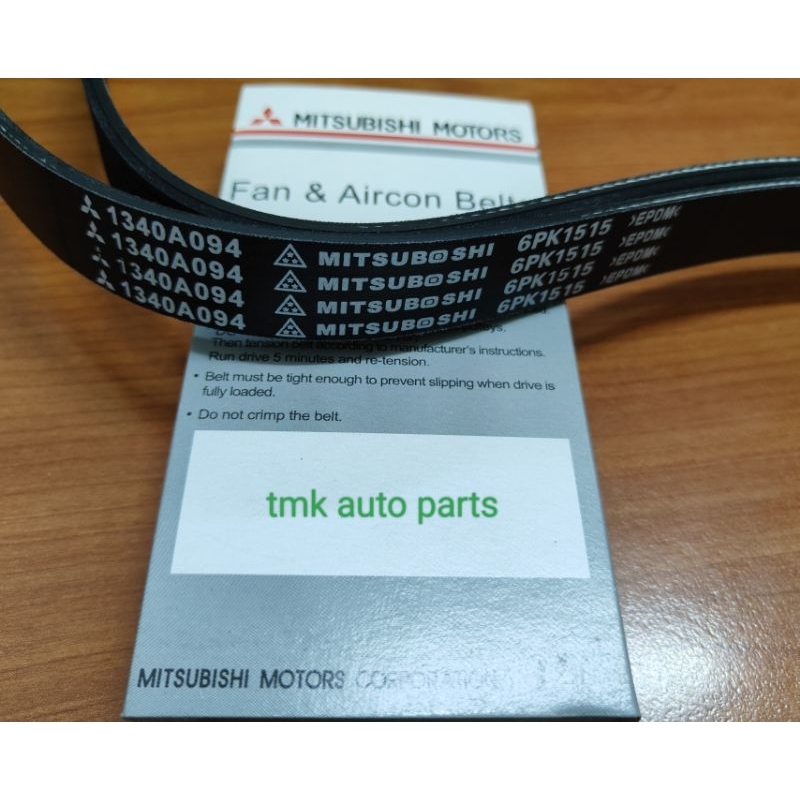 Mitsubishi (6PK1515)Mitsubishi TRITON VGT (2015) FAN BELT (1340A094 ...