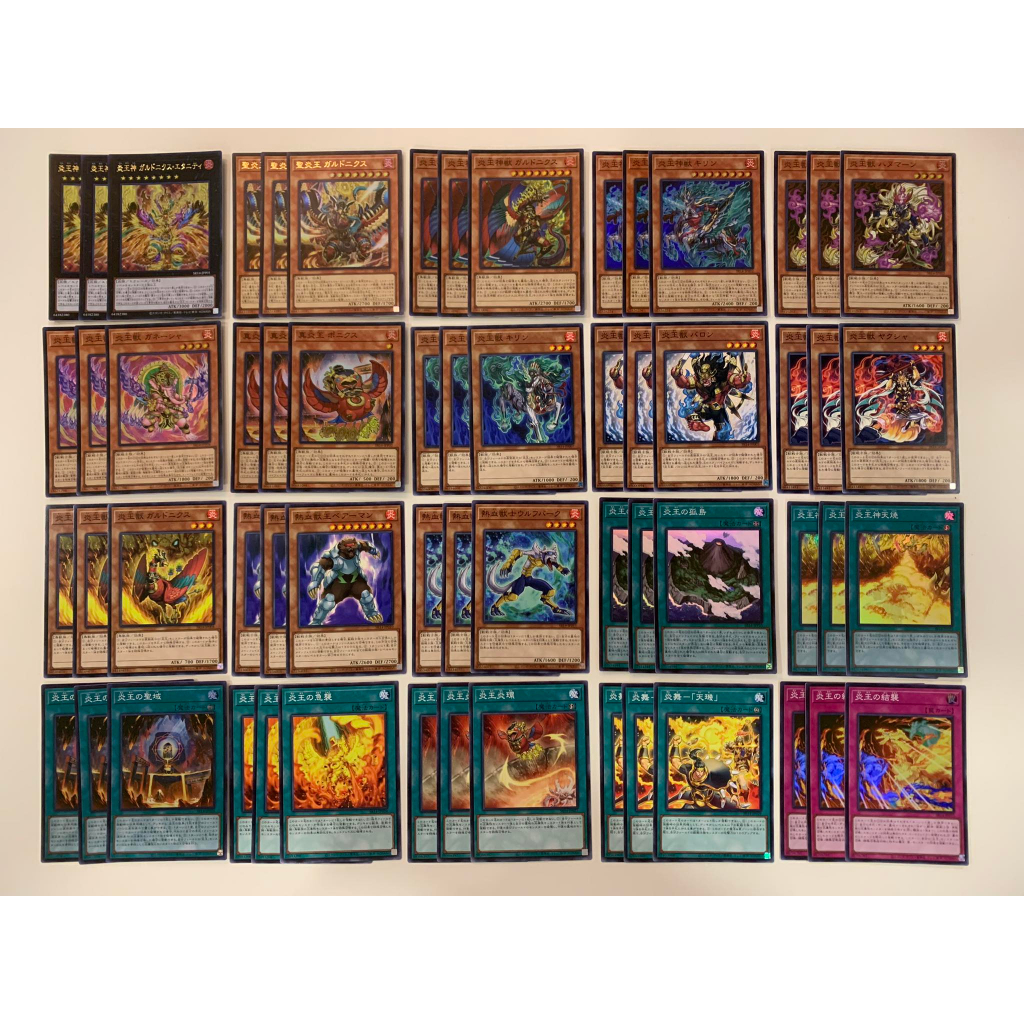 Yu-Gi-Oh! OCG SR14 Structure Deck R: Onslaught of the Fire Kings Fire ...