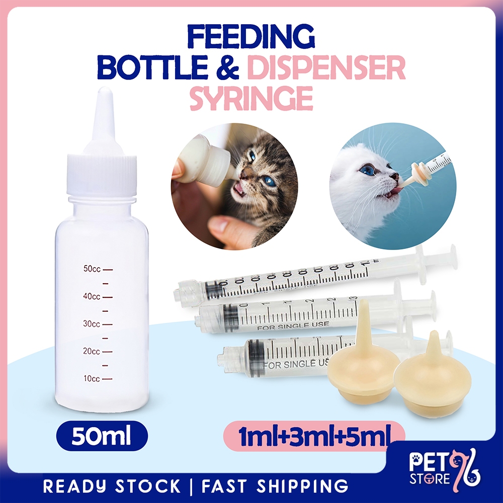 [FOR BABY] 🇲🇾Stock Pet Feeding Bottle 50ml Puppy Kitten Feeder Bottle ...