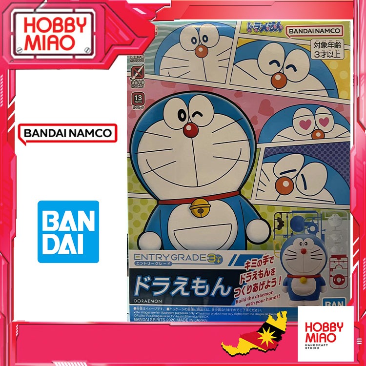 Bandai Entry Grade Doraemon - 60272 HM101 | Shopee Malaysia