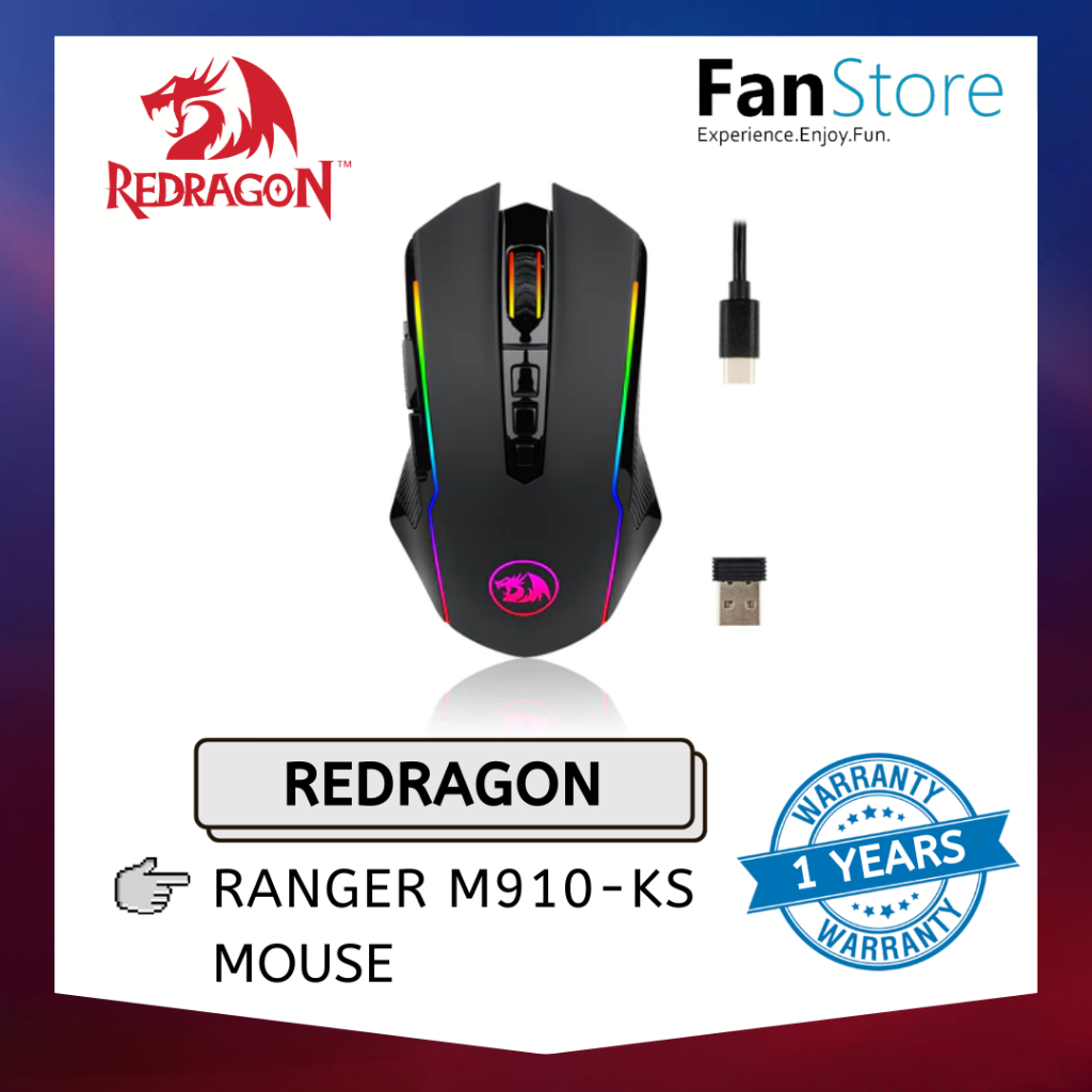 FANSTORE REDRAGON Ranger M910 4000 DPI Wired and Wireless GAMING MOUSE ...