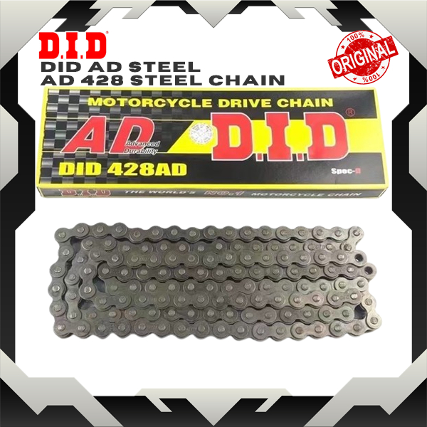 DID CHAIN AD 428 110L 120L STEEL CHAIN 100% ORIGINAL DID RANTAI MOTOR | Shopee Malaysia