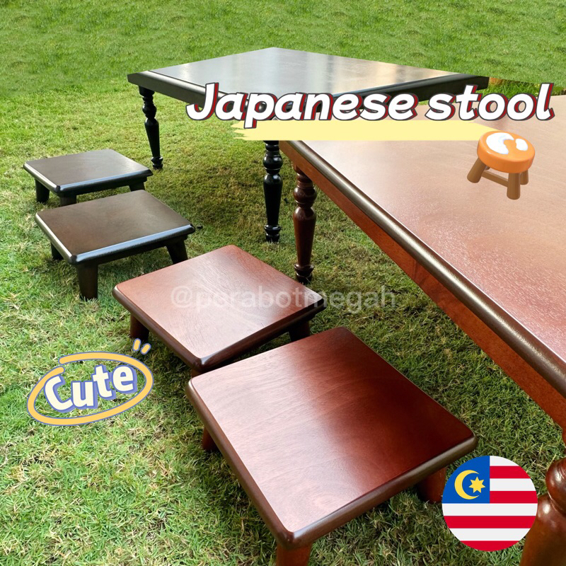 Bangku Mini | Mini wood stool | Bangku kayu taman | Japanses Stool ...