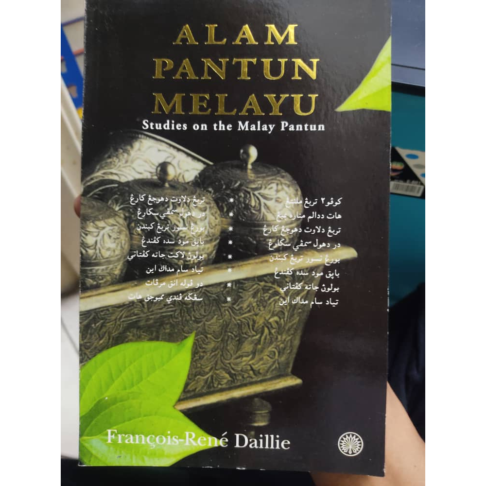 (DBP - RAK AB 15) ALAM PANTUN MELAYU STUDIES ON THE MALAY PANTUN ...