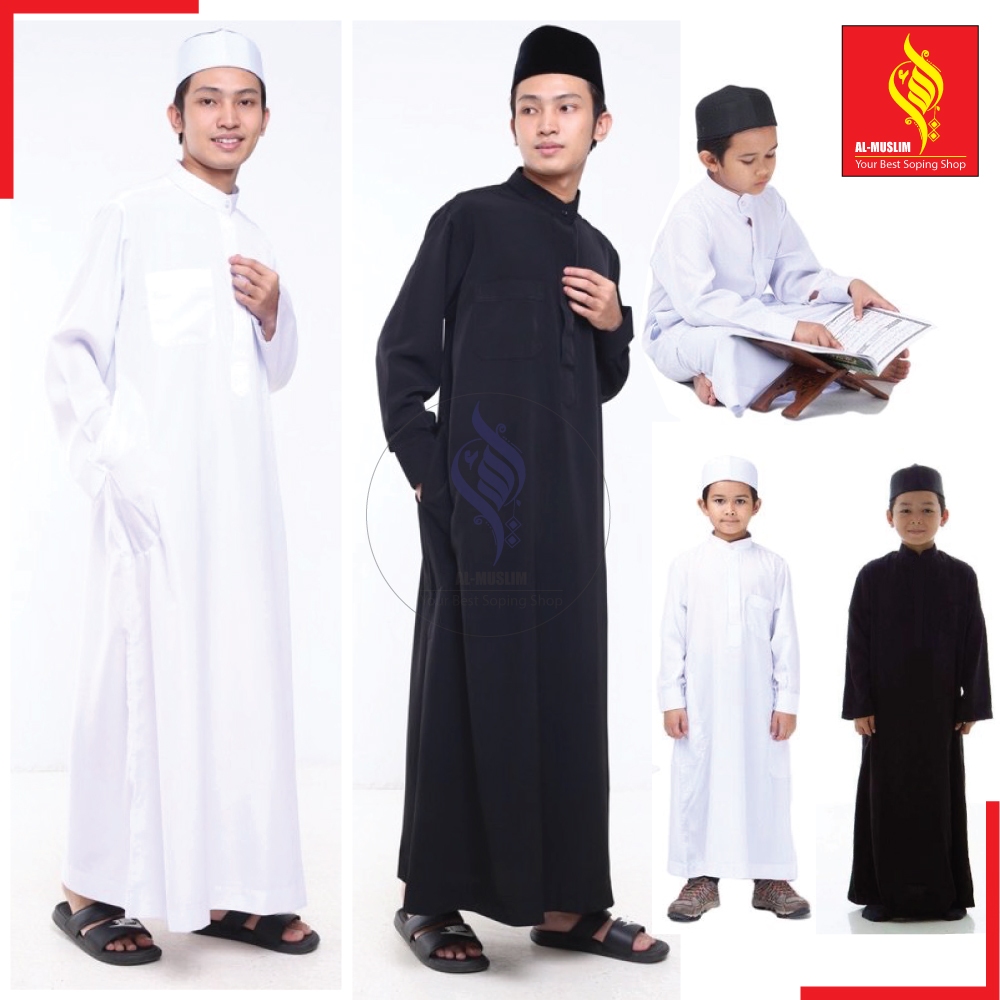 JUBAH AL HERA LELAKI | Jubah Putih/Jubah Tahfiz/Jubah Hitam (Jenis ...