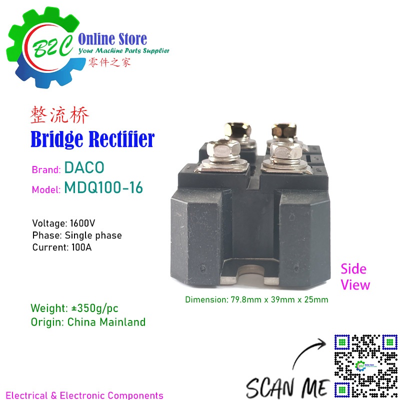 DACO MDQ100-16 Bridge Rectifier single phase 100A 1600V Full Wave Diode ...
