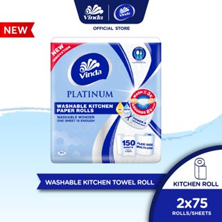 Vinda Platinum Washable Kitchen Roll (2x75s) | Shopee Malaysia