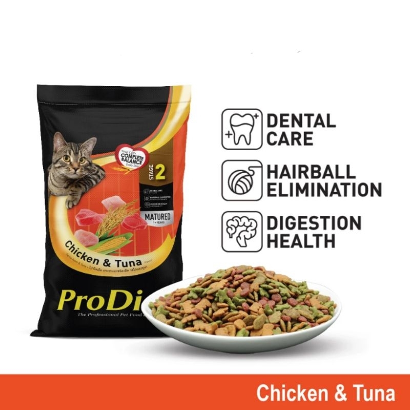 ProDiet® Dry Cat Food Adult (500g) - Chicken & Tuna | Shopee Malaysia
