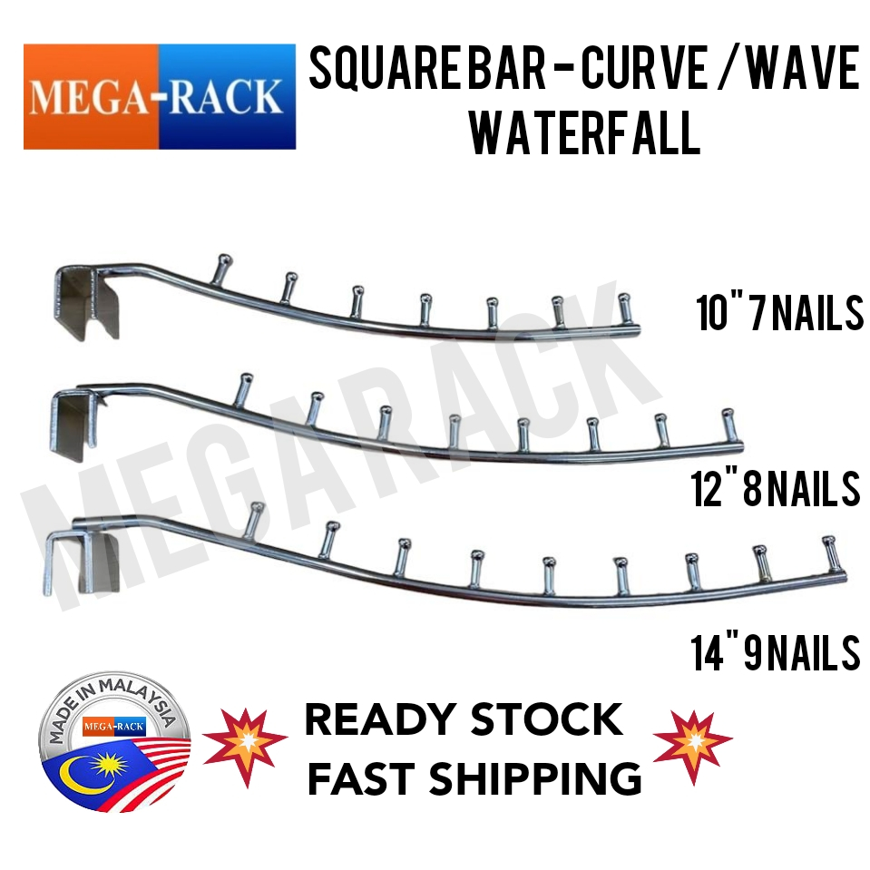 SQUARE BAR - CURVE / WAVE WATERFALL HOOK | Shopee Malaysia