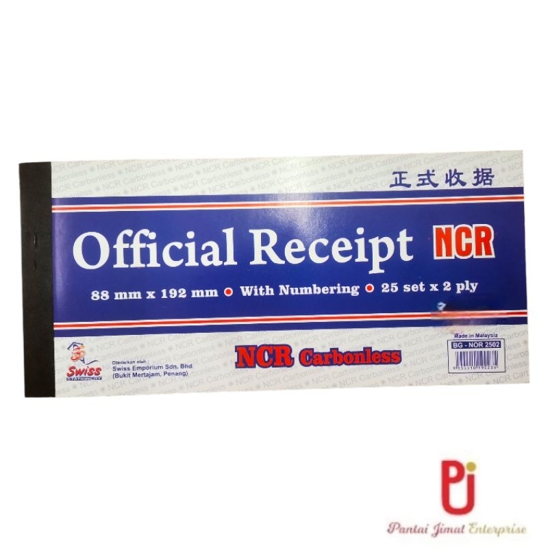 Official Receipt Book 2ply / Buku Resit | Shopee Malaysia