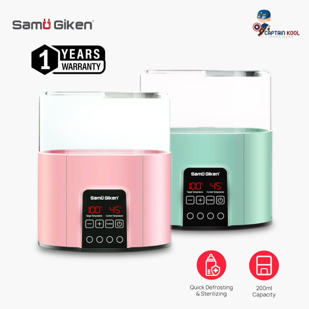 Samu Giken Multifunctional Smart Baby Milk Bottle Warmer | Shopee Malaysia
