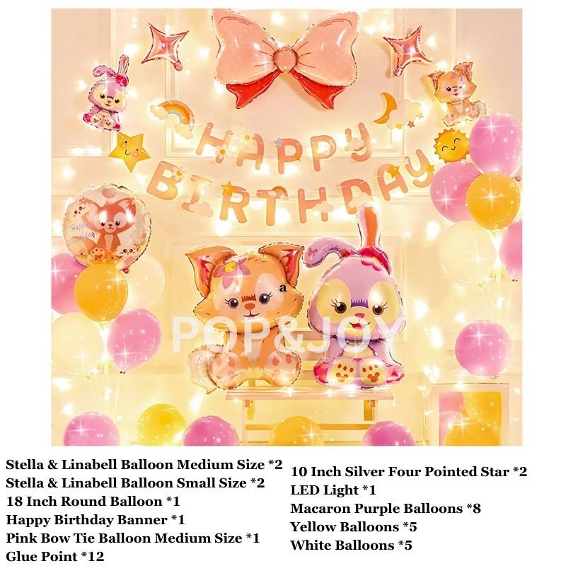 Linabell And Stella Lou Theme Birthday Balloon Set Party Decoration