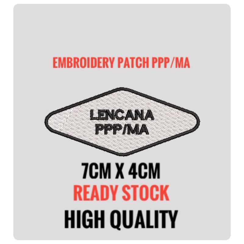 Lencana MA/PPP Embroidery Patch Iron On | Shopee Malaysia