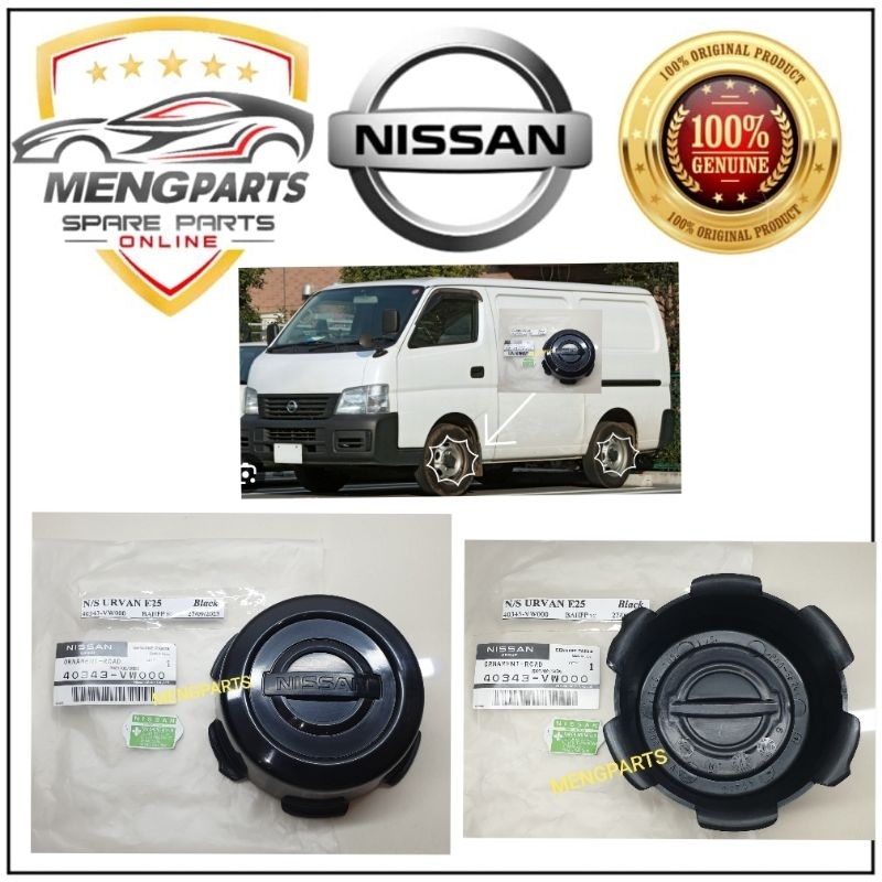 ORIGINAL NISSAN URVAN E25 WHEEL CAP , WHEEL RIM CENTRE CAP HUB CAP ...