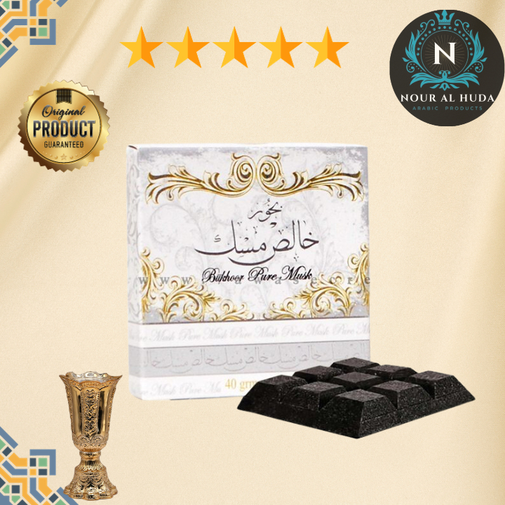 Bakhoor Pure musk 40g Original from Dubai | Shopee Malaysia