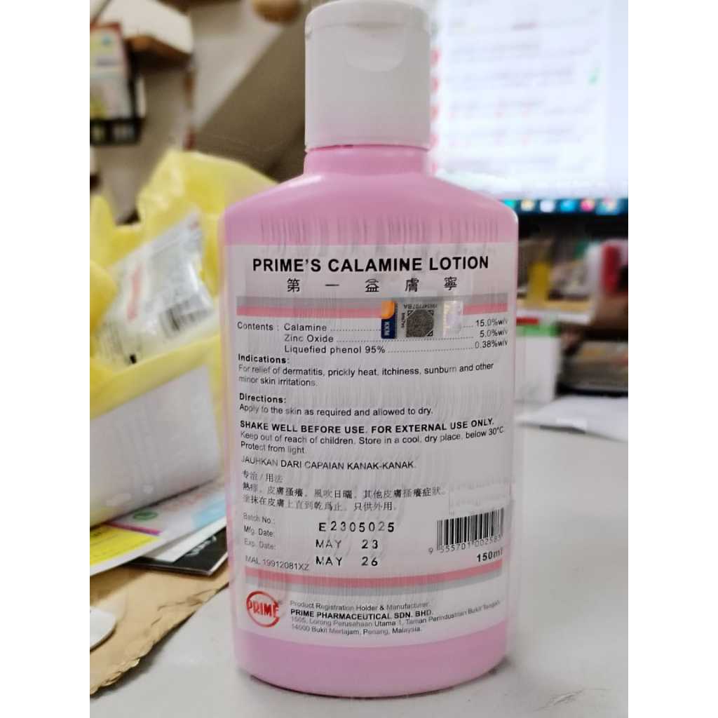 PRIME'S CALAMINE LOTION 150ML PRIME'S CALAMINE LOTION 150ML | Shopee ...