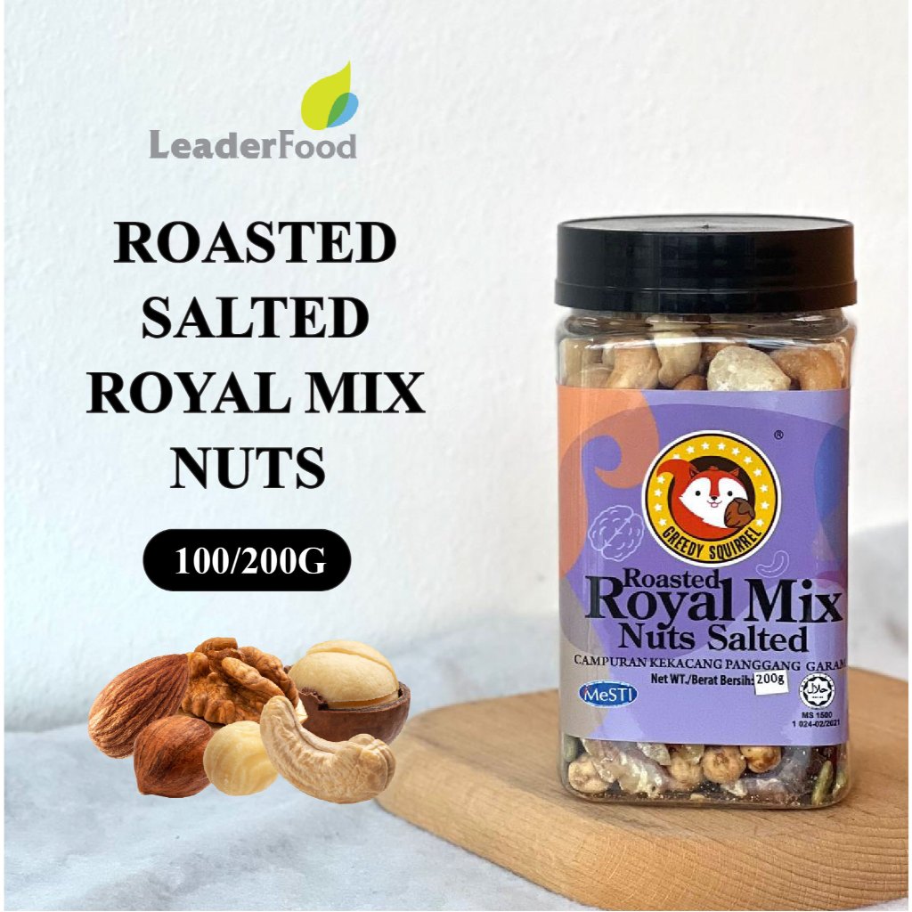 Royal Mix Nuts 200G (Almond, Cashew, Pumpkin, Chickpea, Macadamia ...