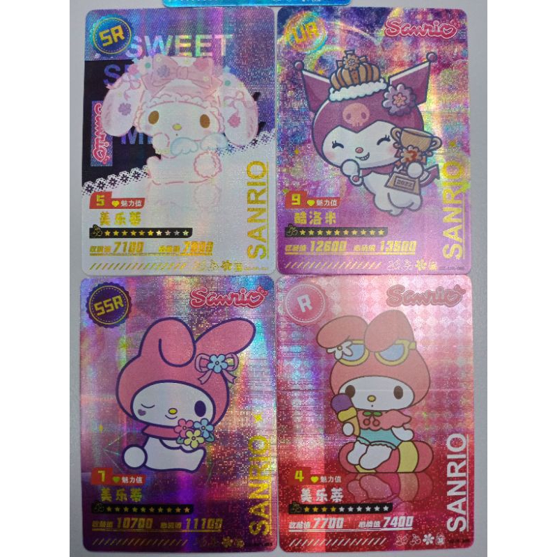 Sanrio Flash Card 5 in 1 Set - Kuromi Melody Cinnamoroll Pompompurin ...