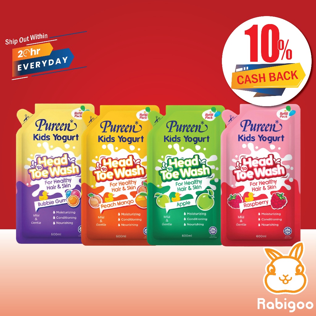 [CASHBACK 10%] Pureen Kids Yogurt Head To Toe Cleanser Refill Pack ...