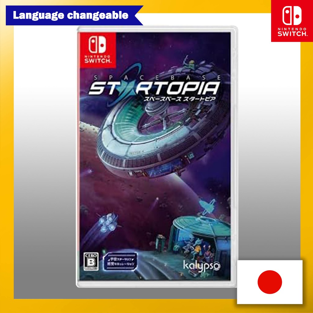 Spacebase Startopia - Switch[ Playable in English ] 【Direct from Japan】(Made in Japan) | Shopee ...