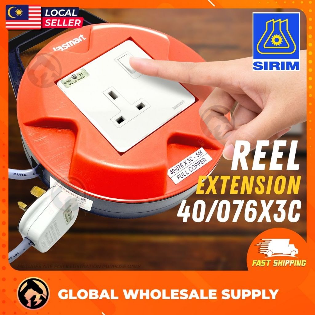 SIRIM 5MTR EXTENSION CABLE REEL Wire Extention Portable Extension Plug ...