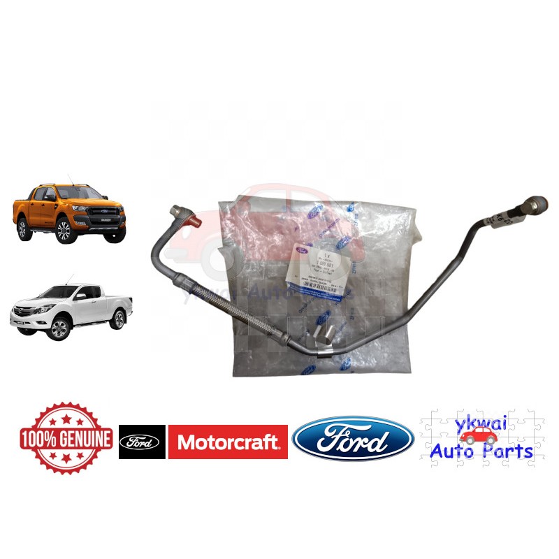 Genuine Ford Alternator Hose for Ford Ranger T6 3.2 (2012)/Ford Everest ...